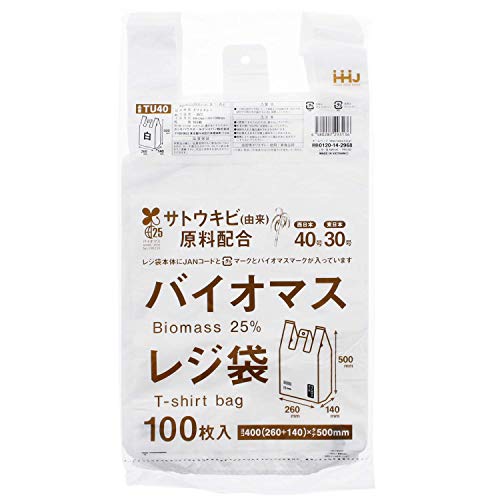 シンプルホワイト/L (TU40)/TU40・Size:L (TU40)PatternName:1個・パッケージ個数:1・本体サイズ:約50×26cm(1枚あたり)・素材・材質:ポリエチレン・原産国:ベトナム・厚さ:0.016mm・耐冷温度...