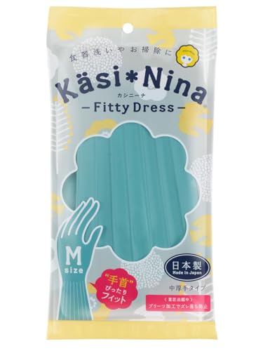 M ミントグリーンミントグリーン/M/KN-2・Style:M ミントグリーン・パッケージ個数:1・Mサイズ：全長35cm×中指の長さ7.5cm×手の平まわり20cm×手首まわり17.5cm・素材：表/塩化ビニル樹脂（非フタル酸エステル系可...
