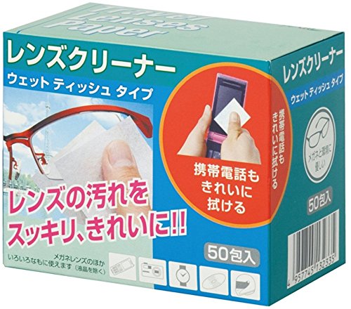 -/-/4957745132335・パッケージ個数:1・商品サイズ (幅×奥行×高さ) :100×0.35×150mm・原産国:日本・内容量:50包・材質:紙、界面活性剤●レンズの指紋や・脂汚れを軽く拭くだけでスッキリ落とせる、使い捨てペー...