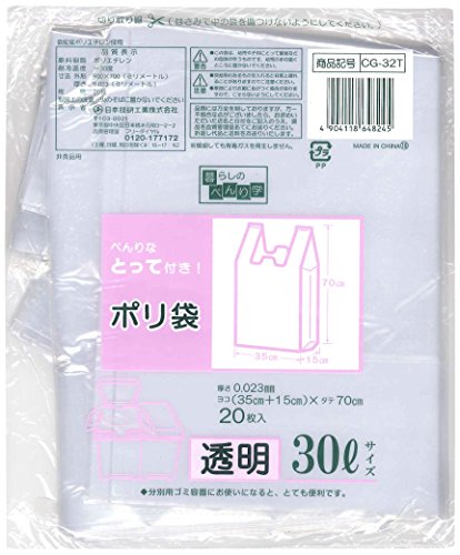 透明 30L 20枚入り透明/500(350+150)×700×0.023mm/CG-32T・Style:透明 30L 20枚入り・パッケージ個数:1・【パンパンに詰めても結びやすい「とって付き」】 最大の魅力は、上部に付いた便利な「とって...