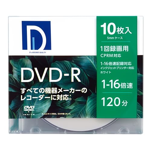 DVD-Rホワイト/10枚/DR120DP.10S・Size:10枚Style:DVD-R・パッケージ個数:1・規格：DVD-R・録画タイプ：1回録画・記録容量：4.7GB・録画時間の目安：120分(標準モード)・入数：10生産ラインでの全...