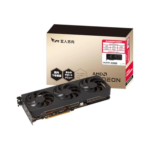 1.RX9070XT 16GBブラック/-/-・Style:1.RX9070XT 16GB・パッケージ個数:1・?【16GB GDDR6メモリ搭載】あらゆるゲームタイトルを快適に動作。・?【トリプルファン仕様】強力冷却で長時間稼働に最適。・...