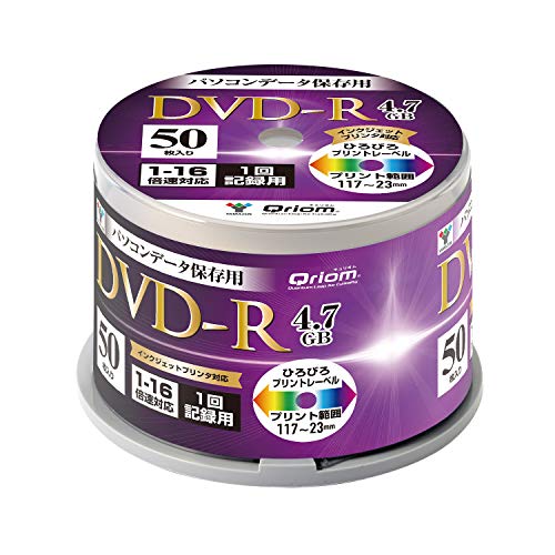50枚(データ用)-/DVD-R/QDVDR-D50SP・Size:DVD-RStyle:50枚(データ用)PatternName:単品・パッケージ個数:1・品種:データ用 DVD-R・1回記録用・レーベル面:ホワイト・容量:4.7GB・倍...