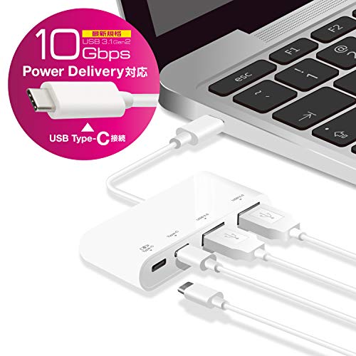 Gen2_最高転送速度10Gbpsホワイト/-/U3HC-A424P10WH・パッケージ個数:1・最新規格USB3.1 Gen2に対応し、充電しながら最高転送速度10Gbpsで高速データ転送。 USB Aポート2つとUSB Type-Cポー...