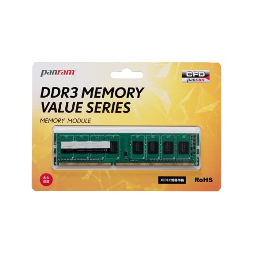 DDR3-/8GBX1枚/D3U1600PS-8G・Size:8GBX1枚Style:DDR3PatternName:単品・パッケージ個数:1・【区分】デスクトップPC向け・【規格】DDR3-1600 (PC3-12800)・【容量】8GB...