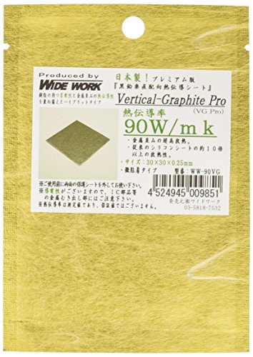-/-/WW-90VG・パッケージ個数:1・グリスより簡単に取り扱える日本製高性能熱伝導シート、金属並の高放熱性・熱伝導率:90W/m・K、サイズ:30×30×0.25mm厚、微粘着性、日本製、1枚入りCPU（発熱体）とヒートシンクの間に挟...