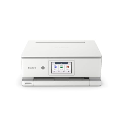 2025年秋発売 XK140 5色インクホワイト/中/PIXUSXK140・パッケージ個数:1・高機能幅広いおうちプリント需要プレミアムモデル　写真あざやか文字もくっきり「5色ハイブリッド」・写真も文書ももっと気軽に「低ランニングコスト」A...