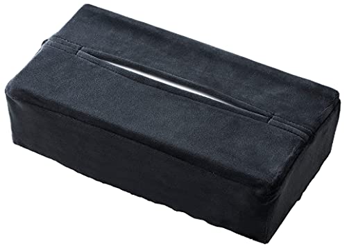 モダンダークグレー/製品サイズ:(約)幅22.5×奥行13×高さ6.5cm/N-7790・Color:ダークグレーPatternName:ボックス用ミンクタッチ・パッケージ個数:1・製品サイズ:(約)幅22.5×奥行13×高さ6.5cm・製...