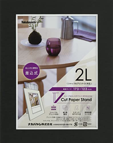 ミニマリストブラック/2L/VPS-2L-D・パッケージ個数:1・マット外形寸法:177x5x228mm、収納用紙サイズ:127x178mm、画面サイズ:122x173mm シャッフルプリントサイズ対応です。・本体重量:約130g・材質:台...