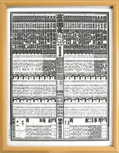 クラシックナチュラル/長さ61.4 cm x 幅47.7 cm/VHL3-NL・Color:ナチュラルSize:長さ61.4 cm x 幅47.7 cm・パッケージ個数:1・本体：木製、面材:樹脂（保護フイルム付き）・外寸：477×614m...
