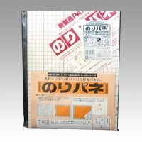 7mm 片面-/A4/BP-7NP-A4・Size:A4Style:7mm 片面・品番：BP-7NP-A4・パッケージ重量: 0.07kilograms・スタイル: 7mm 1枚発砲スチロールボードの表面に強力接着剤がついています。剥離紙を...