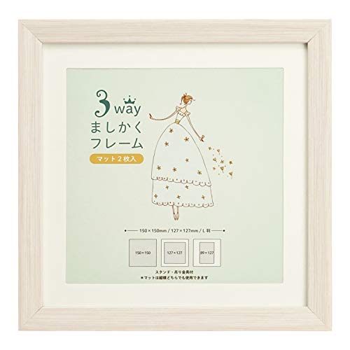 縦横通用ホワイト/15角/3SQFR-15WH・Size:15角・パッケージ個数:1・外寸： 168×168mm×15mm、内寸： 150×150mm、窓寸： 143×143mm、重量： 約140g・材質　フレーム：樹脂製、裏板：MDF材、...