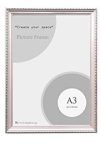 カジュアルピンク/A3/8131N・Color:ピンク・パッケージ個数:1・本体サイズ：463mmX340mmX25mm・重量：370g・フレーム素材：樹脂製・付属品：吊り金具・紐本体サイズ：463mmX340mmX25mm