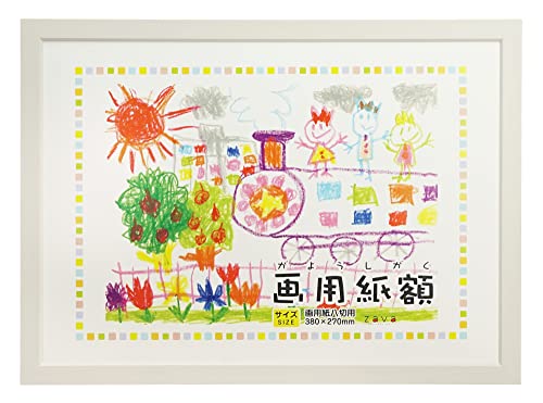 軽量ホワイト/八切/GAY-S8-WH・Size:八切Color:ホワイト・パッケージ個数:1・本体：樹脂製 面材：樹脂・外寸:406×296mm・内寸:380×270mm 窓寸:370×260mm・重量:540g・パッケージ:シュリンク包...
