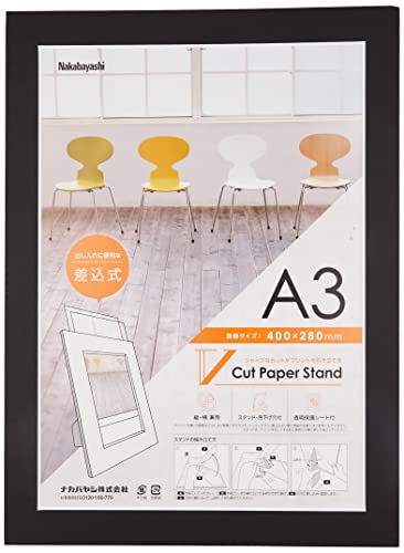 差込式ブラック/A3/VPS-A3-D・パッケージ個数:1・マット外形寸法:343x5x466mm、収納用紙サイズ:297x420mm、画面サイズ:280x40mm・本体重量:約470g・材質:台紙/板紙、スタンド/板紙、透明板/ポリプロピ...