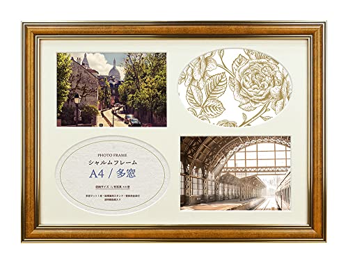 アンティークCA/21 x 29.7 cm/CRM-A4-CA・Color:CASize:21 x 29.7 cm・パッケージ個数:1・本体:樹脂製 面材:樹脂・外寸:327×240mm 内寸:297×210mm・重量:400g・対応サイズ...