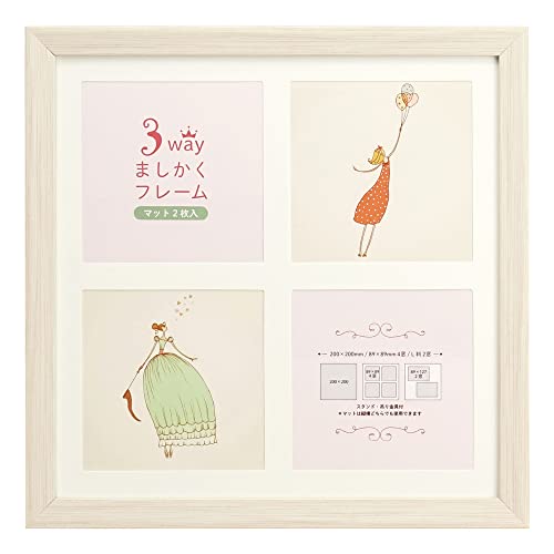 縦横通用ホワイト/20角/3SQFR-20WH・Size:20角・パッケージ個数:1・外寸： 219×219mm×15mm、内寸： 200×200mm、窓寸： 193×193mm、重量： 約210g・材質　フレーム：樹脂製、裏板：MDF材、...