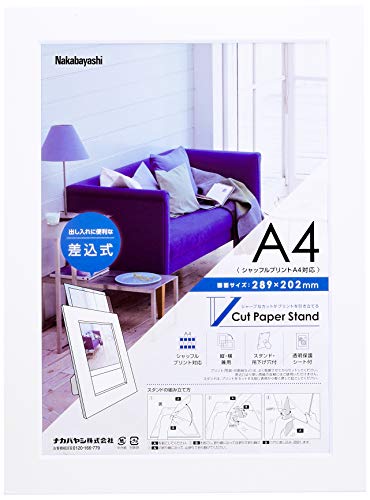 ホワイト/A4/VPS-A4-W・パッケージ個数:1・マット外形寸法:254x5x341mm、収納用紙サイズ:210x297mm、画面サイズ:202x289mm シャッフルプリントサイズ対応です。・本体重量:約260g・材質:台紙/板紙、ス...