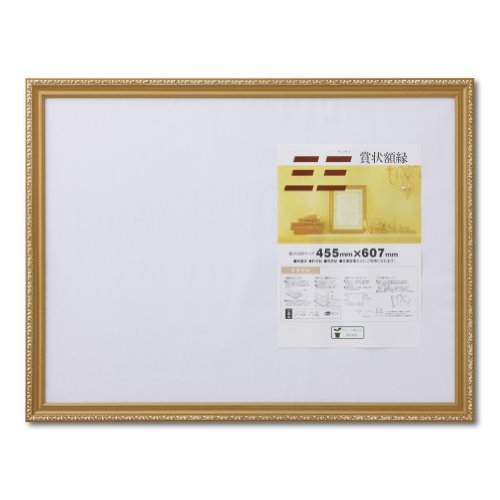 木製(シュリンクパック)ゴールド/三三/J041B4900・Size:三三Style:木製(シュリンクパック)・パッケージ個数:1・本体寸法:50.2×65.4cm・表面材:PET(ペット)シート・フレーム材:木製・吊金具・吊紐付き・包装形...