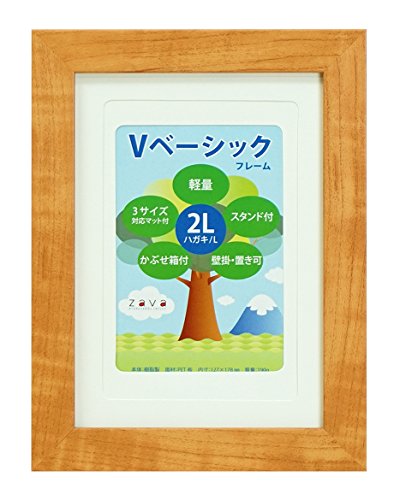縦横通用ナチュラル/2L・KG兼用/454711・Size:2L・KG兼用Color:ナチュラル・パッケージ個数:1・素材：樹脂（本体）、PET板（面材）・外寸：W159×H210×D11・内寸：W127×H178・窓寸：W117×H168...