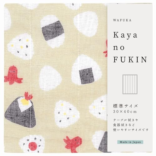 和布華おにぎり/約30×40cm/TYC-890・Size:約30×40cm・パッケージ個数:1・奈良の蚊帳づくりの伝統を生かした蚊帳生地を使用したふきんです。綿と天然パルプ由来のレーヨンを縫い合わせており、使うほどふんわり柔らかくなります...