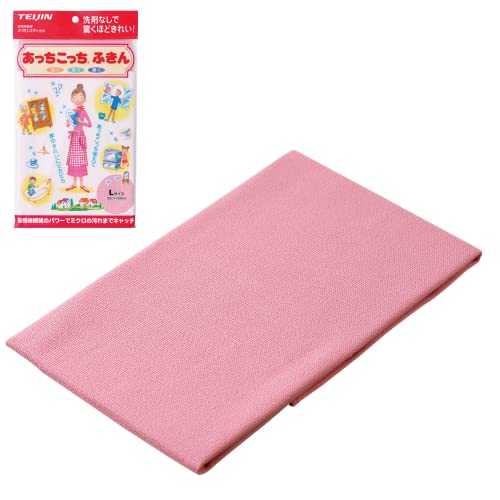 シンプルピンク/33×50cm/718KFL・Color:ピンク・パッケージ個数:1・(B)サイズ:(/B) 33×50cm・(B)材質:(/B) ポリエステル50%、ナイロン50%
