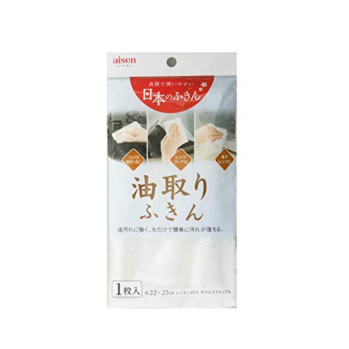 シンプルホワイト/26cm×14cm/KHN11・パッケージ個数:1・商品サイズ (幅×奥行×高さ) :14cm×1cm×26cm・原産国:日本・内容量:1枚・材質:レーヨン 85%ポリエステル15%●油汚れに強く、水拭きだけで簡単に汚れが...