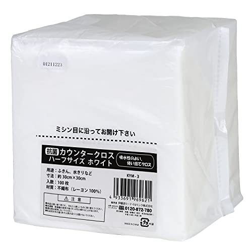 ホワイト/ハーフサイズ/KYM-3・パッケージ個数:1・サイズ：約300×300mm 材質：レーヨン100% 秤量：50g/±5%商品紹介 4933691969621 安全警告 メーカーに準ずる