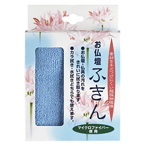 シンプルブルー/1個 (x 1)/4904872180029・パッケージ個数:1・(b)原産国 :(/b) 中国・(b)内容量 :(/b) 1枚・(b)商品サイズ (幅X奥行X高さ) :(/b) 31×110×160・(b)材質 :(/b)...