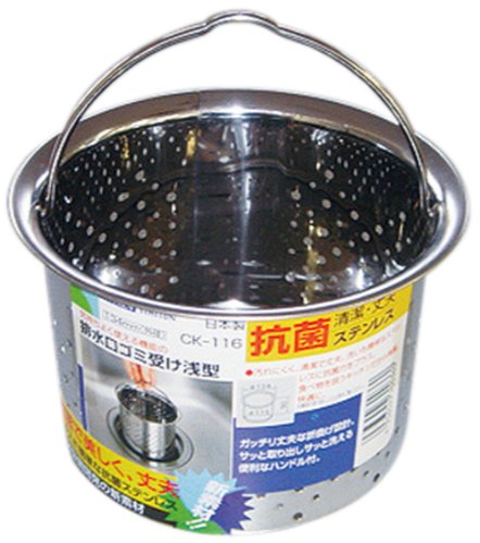 シルバー/134xH90mm/-・Size:134xH90mmPatternName:浅型・パッケージ個数:1・外寸 :φ134×H90mm・内寸 :φ115mm・製品重量:140g・材質:抗菌ステンレス・容量:0.9L商品紹介 サイズ：外...
