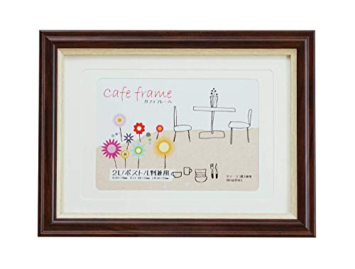 カフェラテ27/カフェラテ/外寸:204×153mm、内寸:178×127mm、窓寸:168×117mm/CF-2LPL-CL・Style:カフェラテ・パッケージ個数:1・本体:樹脂製・面材: PET・外寸: 240×153mm・内寸: 1...