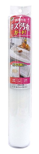 -/約34.5x59.5cm/SM-304・Size:約34.5x59.5cm・パッケージ個数:1・調理台をキズ・汚れからガード・キズ防止・・・人工大理石やタイル等のキッチンカウンターの汚れやシミ、キズを防ぎます。・ズレにくい・・・シリコー...
