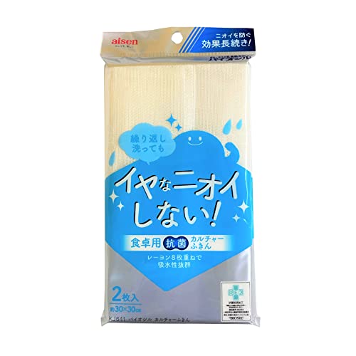シンプルホワイト/普通/4901105713412・パッケージ個数:1・抗菌防臭加工水や油などの汚れを素早く吸収するテーブルふきん・ブラント名:アイセン(AISEN)・メーカー名: アイセン(AISEN)・商品の重量: 82.0grams・...