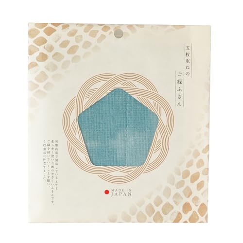 ご縁ふきん藍色/30×30cm/GF-003・Color:藍色Style:ご縁ふきん・パッケージ個数:1・サイズ：縦30×横30cm、素材：表裏面/綿100％、中面/レーヨン100%、日本製・【5枚重ねの蚊帳生地ふきん】和歌山県で製造してい...