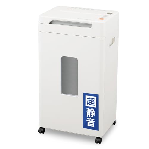 37L静音+除電/マイクロクロスカット/AFS260M・パッケージ個数:1・紙くずはもう、散らばらない。超静音除電オートフィードシュレッダー 37Lマイクロカット AFS260M・【除電クリーンシステム（TM）】なら、特殊構造が細断くずの静...