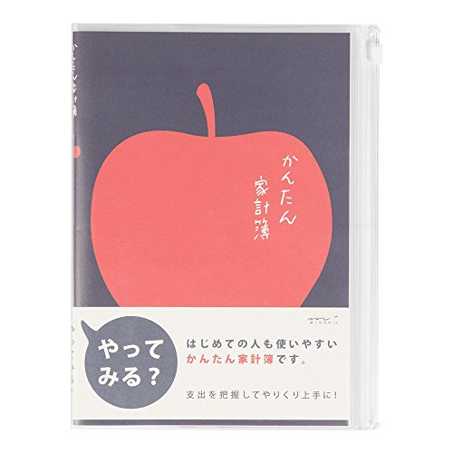 リンゴ柄リンゴ柄/-/12390006・PatternName:単品・パッケージ個数:1・はじめての人も使いやすい、月間タイプの家計簿です。・縦217mm×横163mm×厚さ5mm・梱包サイズ:2.3 x 16.3 x 21.7 cmはじめ...
