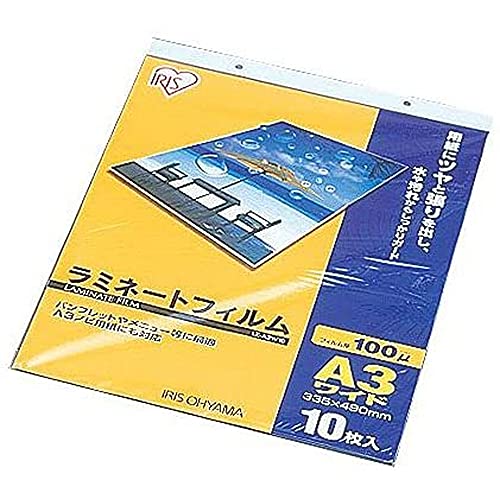 -/-/LZ-A3W10・パッケージ個数:1・【1枚あたりのサイズ(cm)】:A3 W33.5×H49・【厚み(μm)】:100・【入数】:10・【特徴】:厚さ100ミクロンのラミネートフィルム20枚セット(LZ-A3W10のみ10枚セット...