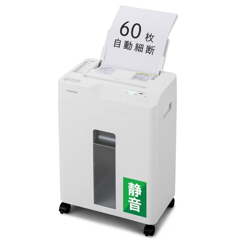 18.5L/クロスカットホワイト/60枚細断/AFSB60C・Style:18.5L/クロスカット・パッケージ個数:1・置くだけ、待ち時間ゼロ（1）で“最大60枚”大量細断。オートフィード（自動給紙）タイプだから、紙をセットするだけで細断し...