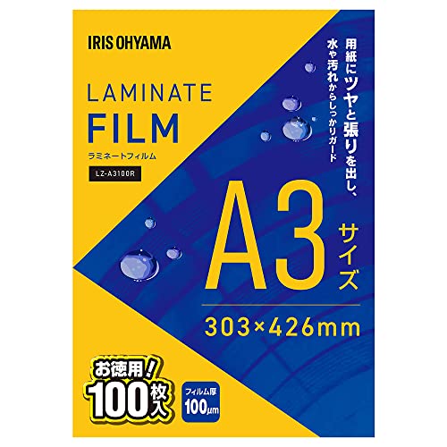 A3/100μ-/A3/LZ-A3100R・Size:A3・パッケージ個数:1・適合サイズ（cm）：A3サイズ 幅約30.3×高さ約42.6・内容量：100枚・材質：ポリエステル・厚さ：100μm用紙にツヤと張りを出し、水や汚れからしっかり...