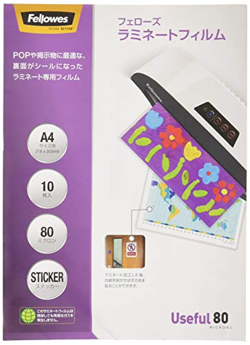 【A4サイズ】10枚入透明/A4サイズ用/5849501・Style:【A4サイズ】10枚入・パッケージ個数:1・対応サイズ:A4用紙サイズ(216×303mm)・フィルム厚:80ミクロン(薄口)・品番:5849501・入数:10枚・裏面が...