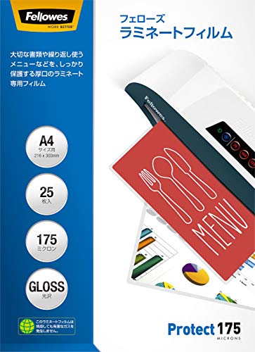 透明/A4サイズ用/5849701・Size:A4サイズ用・パッケージ個数:1・対応サイズ:A4用紙サイズ(216×303mm)・フィルム厚:175ミクロン(厚口)・品番:5849701・入数:25枚ラミネートフィルム 厚口 A4用紙サイズ...