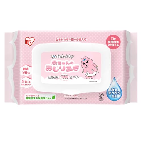 おぱんちゅうさぎ(厚手)ホワイト/100枚×1パック/OAO-100・Style:おぱんちゅうさぎ(厚手)Size:100枚×1パック・パッケージ個数:1・生まれたその日から使えて 口や手足拭きにも使える。・純水99%:水分たっぷり配合。・...