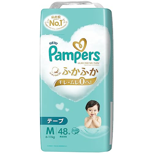 ホワイト/M/4987176203236・PatternName:2)新48枚(Mサイズ)・パッケージ個数:1・【NEW パンパース 肌へのいちばん* テープ】コットンのようにふかふか 極上の肌心地。モレ・ムレ0へ　* '肌へのいちばん'以...