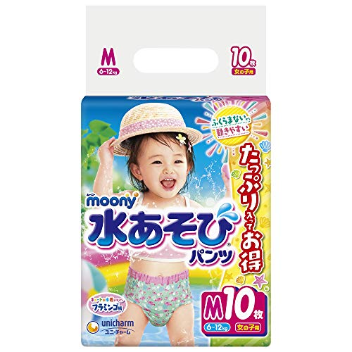 マルチカラー/Mサイズ (10枚)/-・Size:Mサイズ (10枚)・パッケージ個数:1商品紹介 水あそび専用「スリム吸収体」採用で水に入ってもふくらまないから動きやすい ぴったりフィットして楽しく水あそびができますまた、「うんちブロック...
