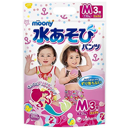 マルチカラー/Mサイズ (3枚)/-・Size:Mサイズ (3枚)・パッケージ個数:1・(b)内容量 :(/b) 3枚入・(b)商品サイズ (幅X奥行X高さ) :(/b) 315mm×180mm×53mm商品紹介 ●ふくらまないから、ずり落...