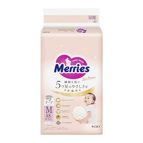 6~11kgホワイト/Mサイズ (48枚)/4901301388032・Size:Mサイズ (48枚)・パッケージ個数:1・商品サイズ (幅×奥行×高さ) :26.0×12.5×41.0・内容量:48枚・ブラント名:メリーズ・メーカー名: ...