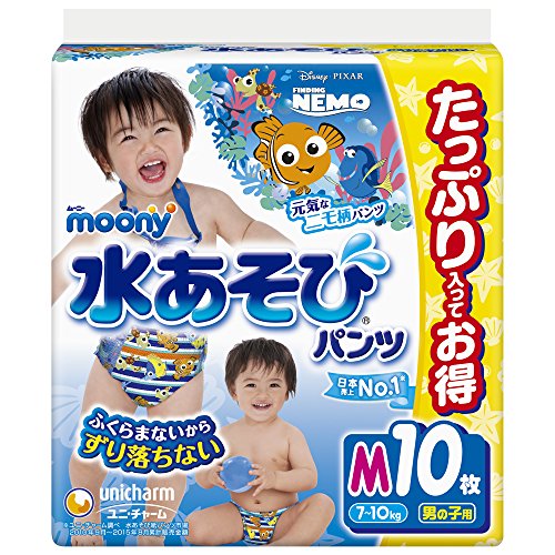 ライトノータル/Mサイズ (10枚)/-・Size:Mサイズ (10枚)・パッケージ個数:1・内容量:10枚・サイズ:M(7~10kg)・原産国:日本・水あそび専用パンツ・商品サイズ (幅×奥行×高さ) :16.3×14.5×18.0cm商...