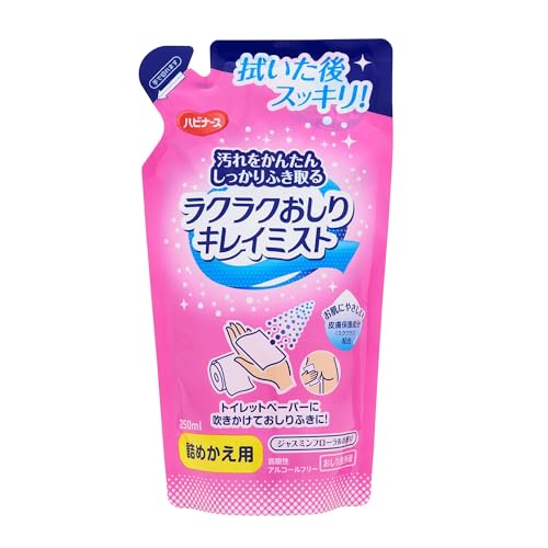詰め替え-/250ml/-・Style:詰め替えSize:250ml・パッケージ個数:1・成分／水、PG、ポリソルベート20、PPG-4セテス-20、ラウリン酸ポリグリセリル-10、他・ジャスミンフローラルの香り商品紹介 トイレットペーパー...