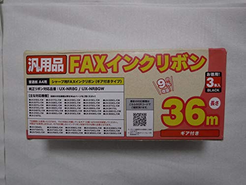 -/-/UX-NR8G・パッケージ個数:1・サイズ:36m×3本シャ-プUX-NR8G汎用インクリボン　36m　3本入り　FXS36SH-3