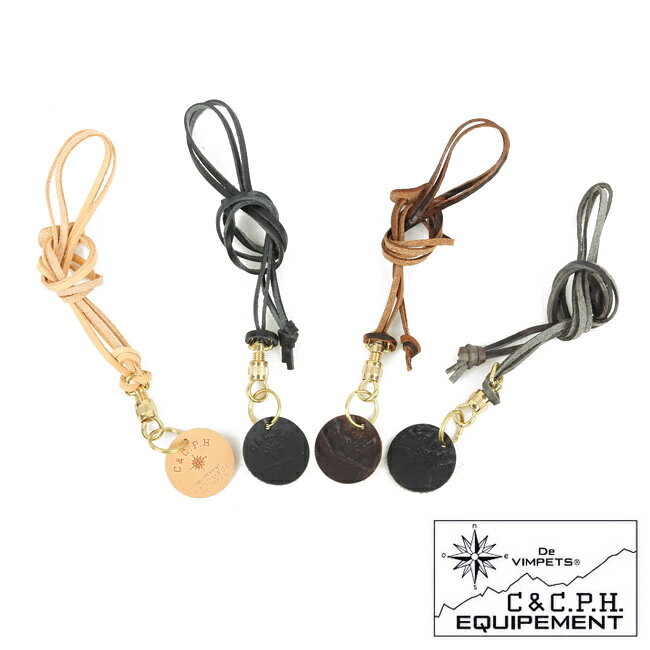 メーカー希望小売価格はメーカーカタログに基づいて掲載していますSpec ブランド名 C&C.P.H.EQUIPEMENT シーアンドシーピーエイチイクイップメント 商品名 レザーストラップ メーカー型番 CEV1903 サイズ ストラップ長...